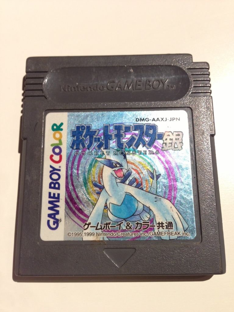 Pocket Monsters Gin ~ Japanese Pokemon Silver (Import Video Game)