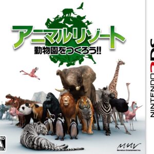 Animal Resort: Dobutsuen o Tsukurou!! [Japan Import]