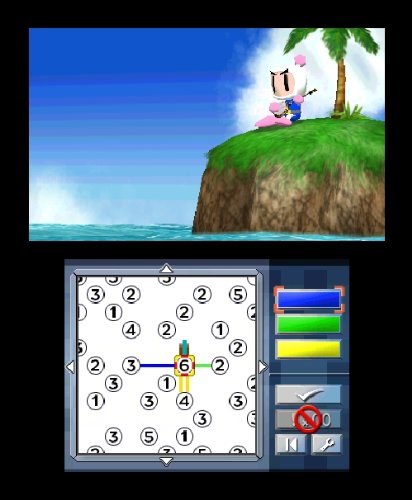 Nikoli's Pencil Puzzle - Nintendo 3DS