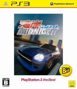 wangan midnight (playstation3 the best) [japan import]