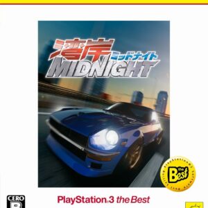 Wangan Midnight (PlayStation3 the Best) [Japan Import]