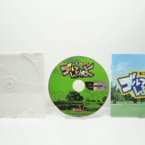 Golf Shiyouyo [Japan Import]