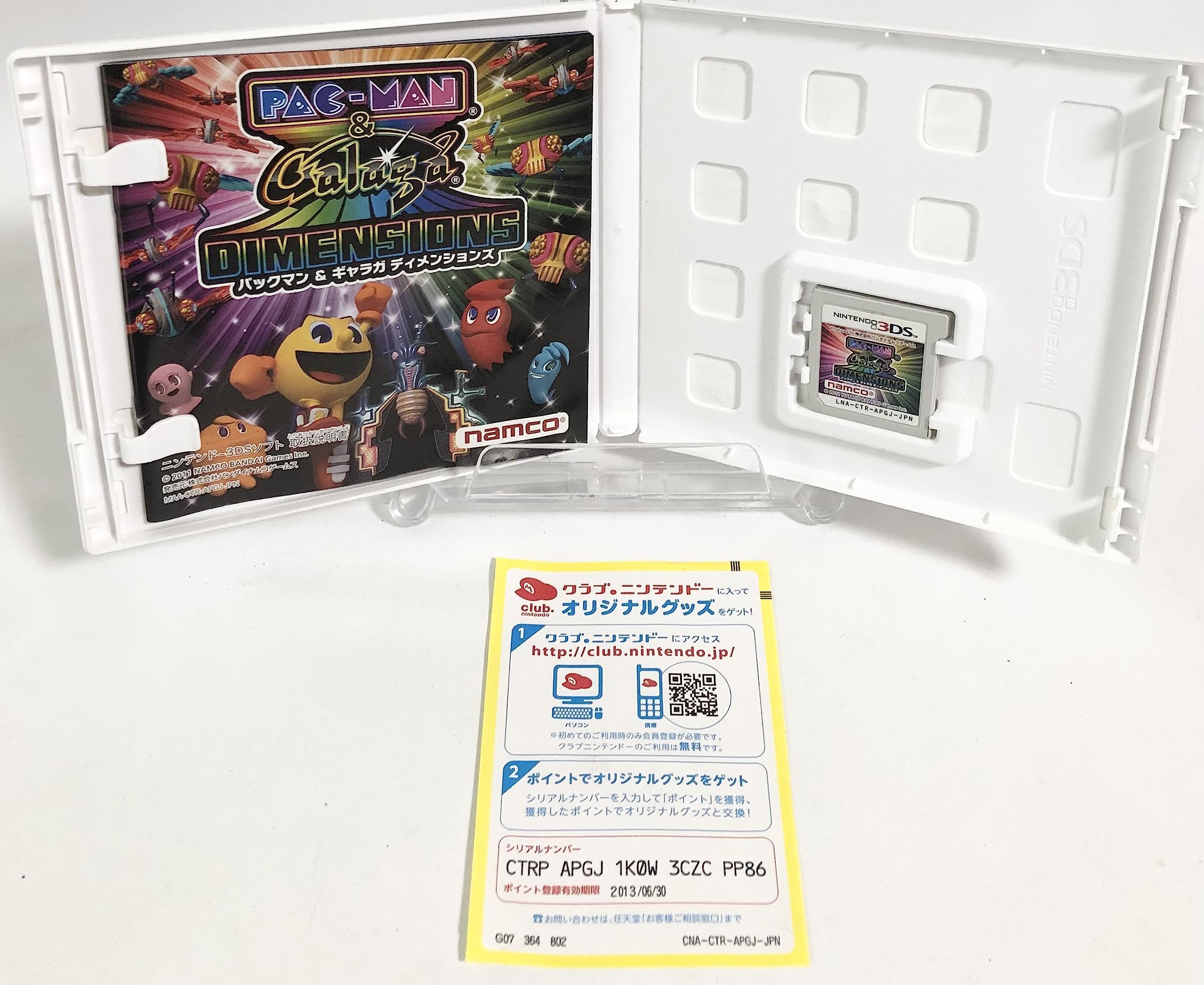 Pac-Man & Galaga Dimensions [Japan Import]