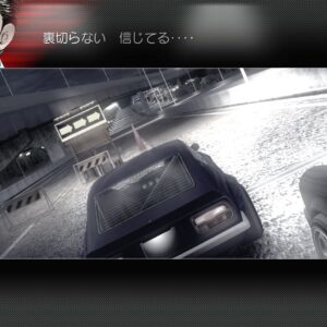 Wangan Midnight (PlayStation3 the Best) [Japan Import]