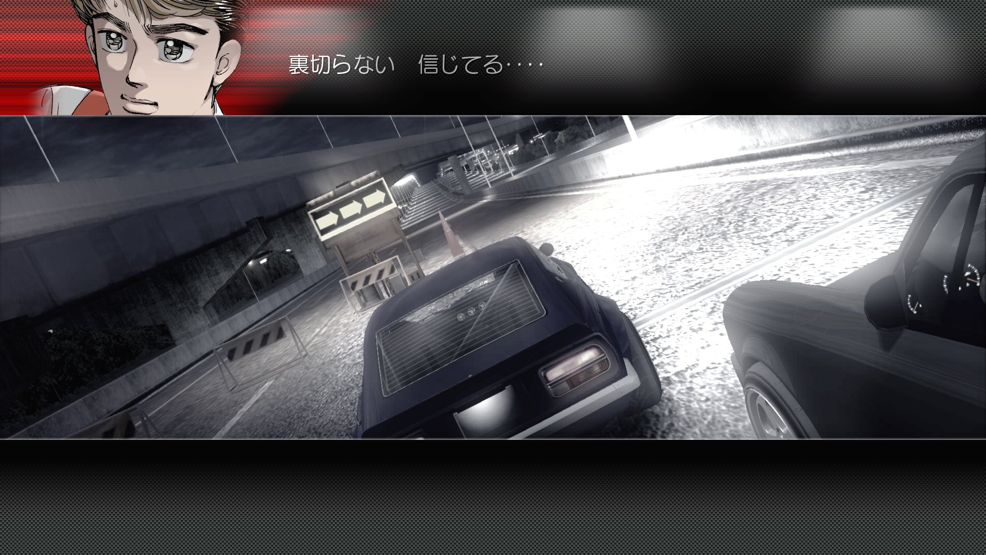 Wangan Midnight (PlayStation3 the Best) [Japan Import]