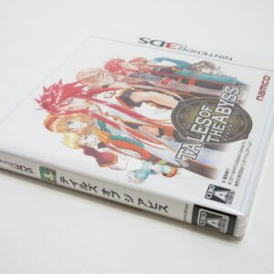 Tales of the Abyss [Japan Import]