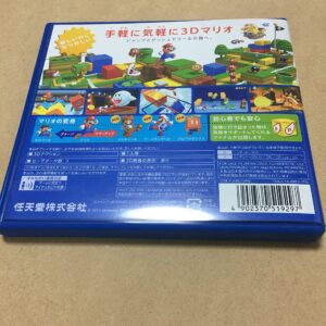 Super Mario 3D Land