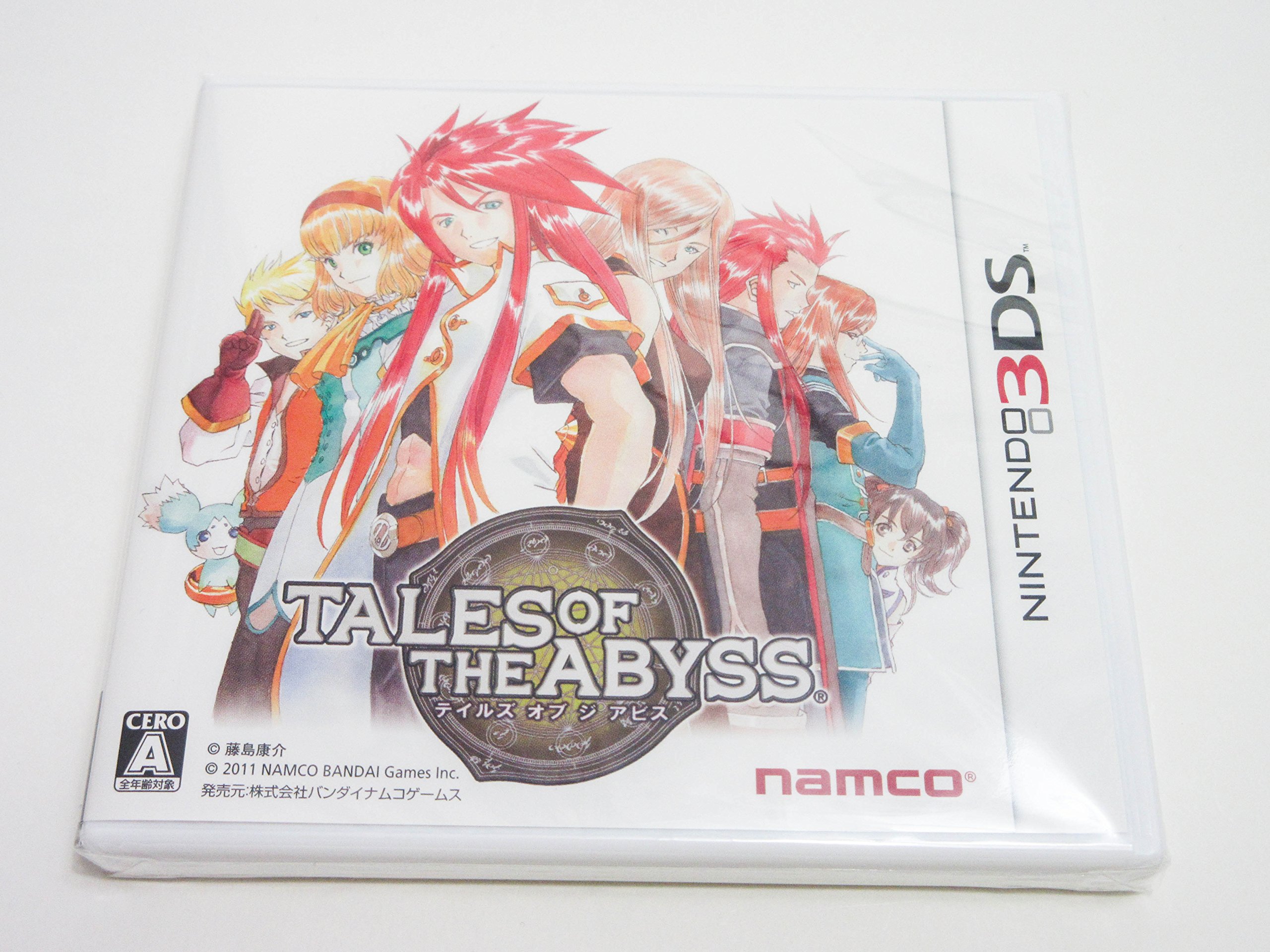 Tales of the Abyss [Japan Import]