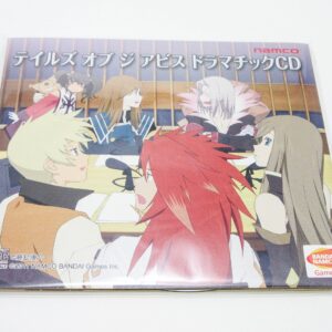 Tales of the Abyss [Japan Import]