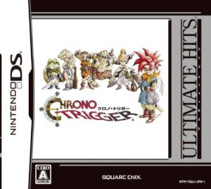 chrono trigger (ultimate hits) [japan import]