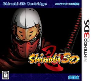 shinobi 3d [japan import]