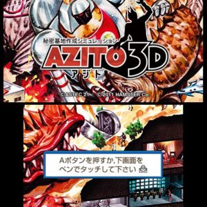 Azito 3D [Japan Import]