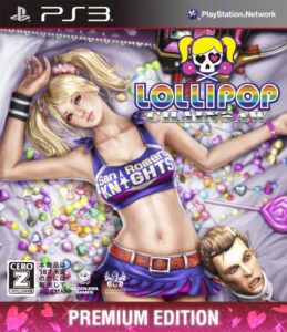 lollipop chainsaw premium edition [japan import]