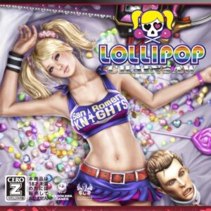 Lollipop Chainsaw Premium Edition [Japan Import]