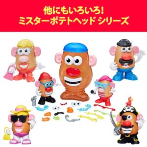 Playskool Mrs. Potato Head, 7.6 inches