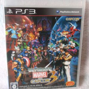 Ultimate Marvel vs. Capcom 3 [Japan Import]