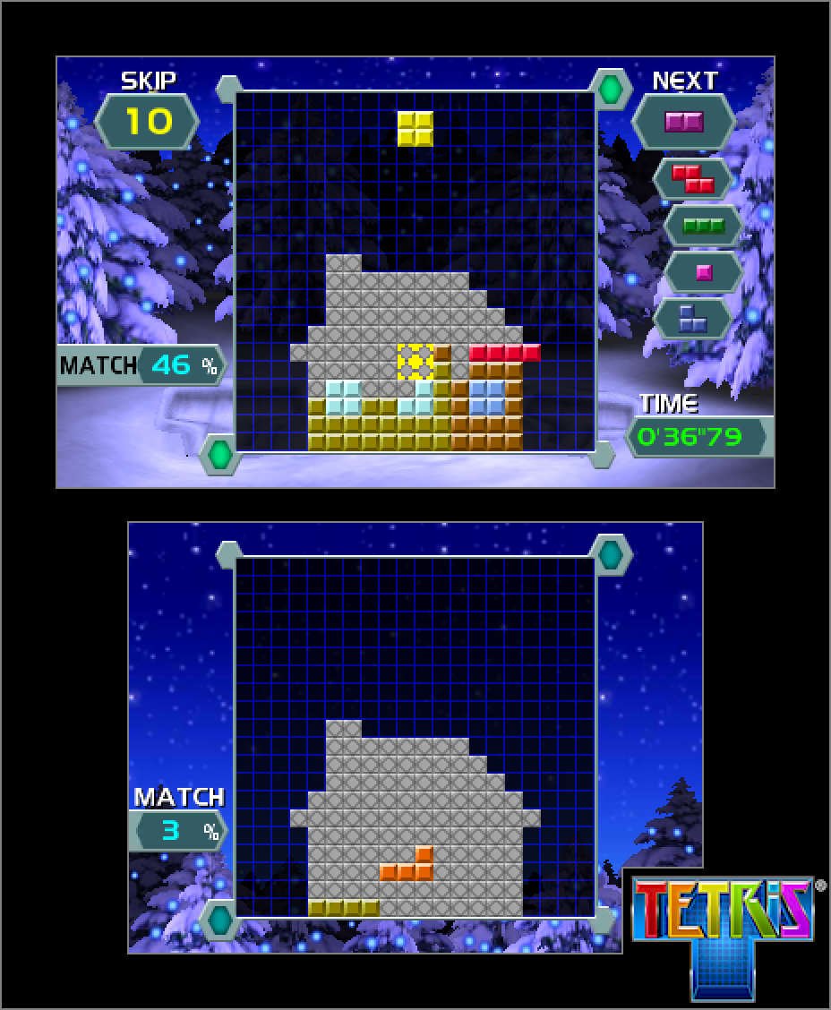 Tetris [Japan Import]