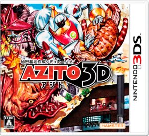 azito 3d [japan import]