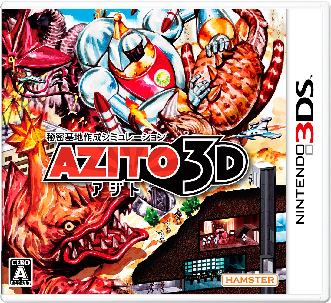 Azito 3D [Japan Import]