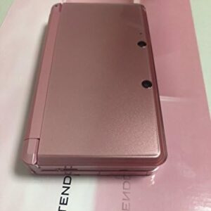 Nintendo 3DS Pearl Pink [Only Play Japanese Games]