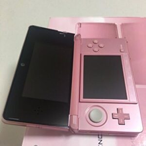 Nintendo 3DS Pearl Pink [Only Play Japanese Games]