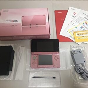 Nintendo 3DS Pearl Pink [Only Play Japanese Games]