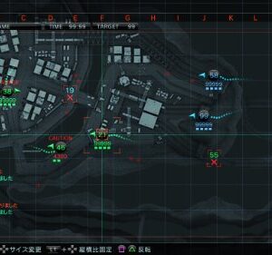 Armored Core V Region Free