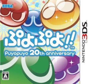 puyo puyo!! anniversary pins collection [japan import]