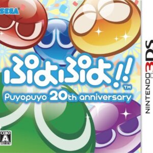 Puyo Puyo!! Anniversary Pins Collection [Japan Import]