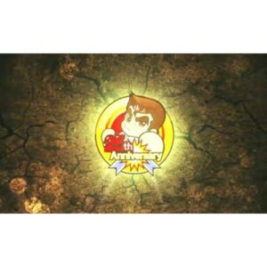 Nekketsu Kouha Kunio-Kun Special [Japan Import]