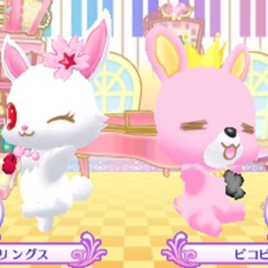 Jewel Pets: Magic Rhythm de Yeah! [Japan Import]