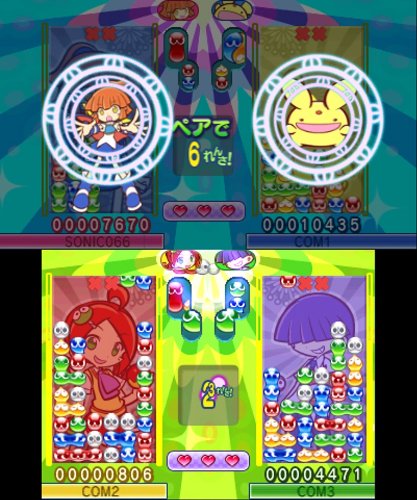 Puyo Puyo!! Anniversary Pins Collection [Japan Import]