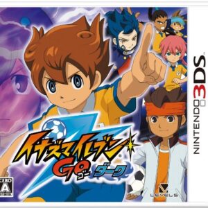 Inazuma Eleven Go (Dark Version) [Japan Import]