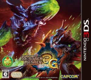 monster hunter 3g [japan import]