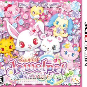 Jewel Pets: Magic Rhythm de Yeah! [Japan Import]