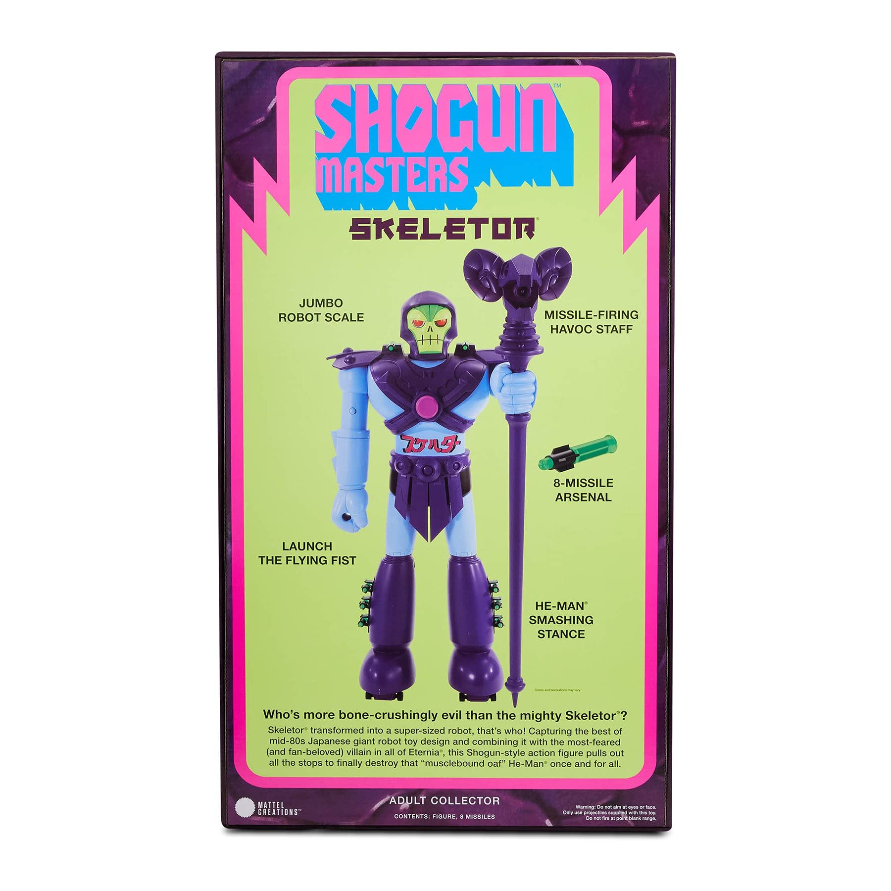 Masters of the Universe x Shogun Masters 23.5" Skeletor Figure