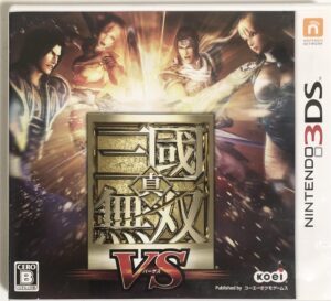 shin sangoku musou vs [japan import]