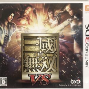 Shin Sangoku Musou VS [Japan Import]