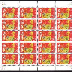 Year of the Rooster: Lunar New Year, Full Sheet of 20 x 29-Cent Postage Stamps, USA 1992, Scott 2720