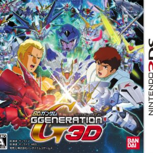 Only Nintendo 3DS SD Gundam Char GGENERATION 3D Premium Box [Japan Import]