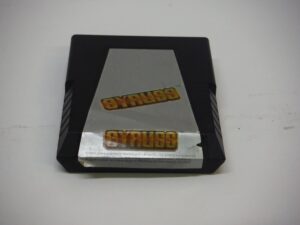 gyruss (atari 2600)