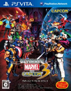 ultimate marvel vs. capcom 3 [japan import]