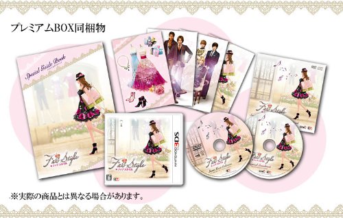 FabStyle [Premium Box] [Japan Import]