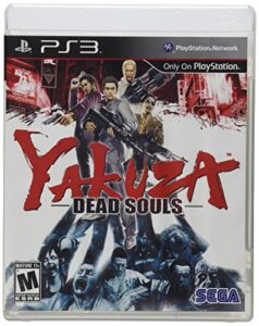 yakuza dead souls