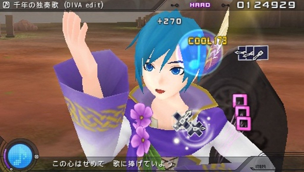 Sega Hatsune Miku: Project Diva Extend for PSP (Japanese Language Import)