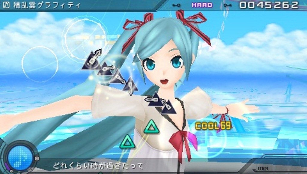 Sega Hatsune Miku: Project Diva Extend for PSP (Japanese Language Import)