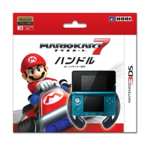 mario kart 7 steering wheel for nintendo 3ds [japan import]