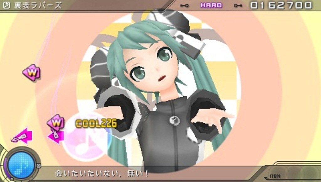 Sega Hatsune Miku: Project Diva Extend for PSP (Japanese Language Import)