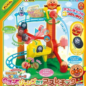 SEGA Anpanman Go Go Park Climb and Jump(Japan)