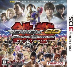 tekken 3d prime edition [japan import]